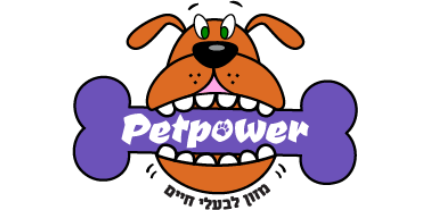 מזון לבעלי חיים - petpower