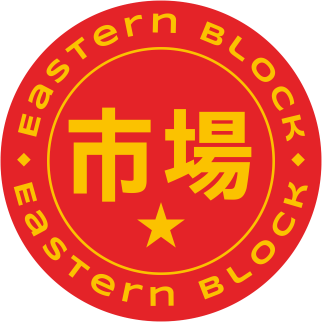 Eastern Block | Asian Market