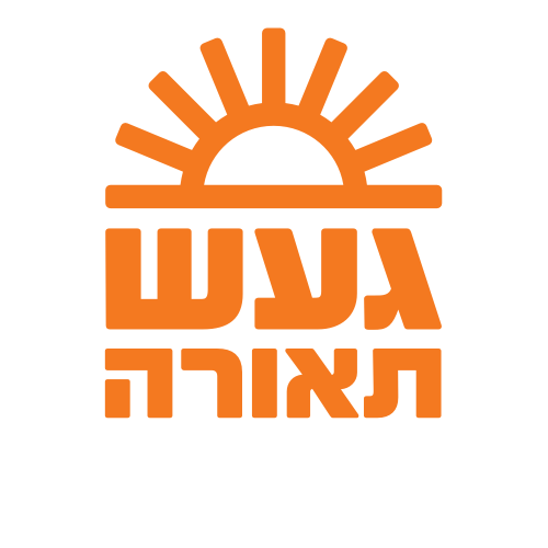 געש תאורה | gaash