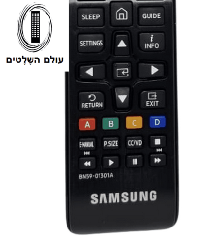 שלט מקורי לטלויזיה SAMSUNG SMART - שלט לטלויזיה SAMSUNG