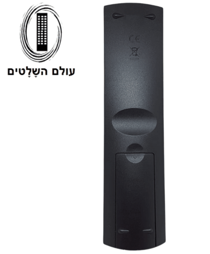 שלט תואם לטלויזיה JETPOINT - שלט לטלויזיה JETPOINT