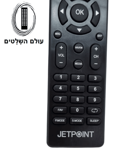 שלט מקורי לטלויזיה JETPOINT - שלט לטלויזיה JETPOINT