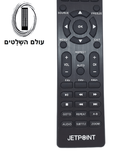 שלט מקורי לטלויזיה JETPOINT - שלט לטלויזיה JETPOINT