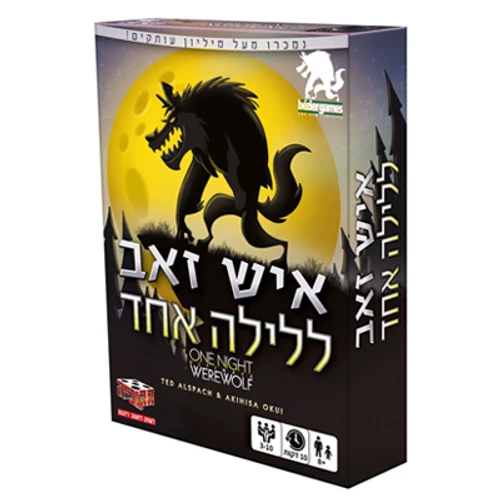 חתולים מתפוצצים במחיר מושלם! - מי האחרון שישרוד | Toys and Pop