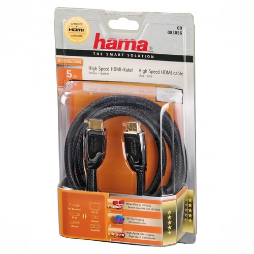 כבל HDMI HAMA