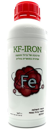 KF IRON ברזל - 1 ליטר | אחים רוזנברג | armshop