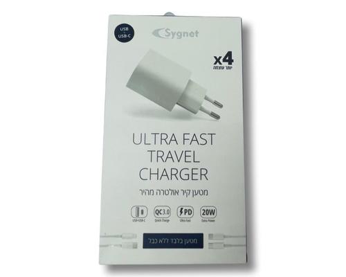 מטען קיר אולטרה מהיר עם 2 יציאות Usb C ו Usb A בהספק 20w סיגנט
