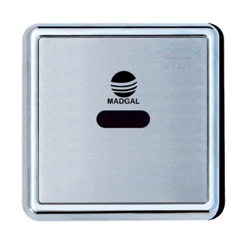 פאנל ברז (יורינל) אלקטרוני למשתנה מדגל M25 | אוטומטי סמוי | כרום ניקל ...