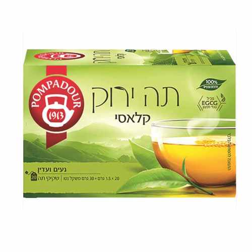 תה ירוק קלאסי פומפדור POMPADOUR - - חליטות צמחים, תה ותחליפי קפה