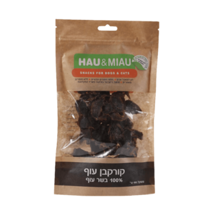 זוג מארזי קאניס נייצ'ר 100% טבעי עוף - 12 ק"ג - Canis Nature - מזון ...