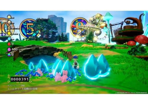 BALAN WONDERWORLD PS4 Square Enix - Square enix - PlayStation 4 משחקים