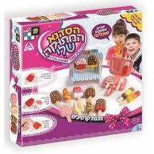 מנגל ספיד - מבית דיאמנט - - משחקי חברה