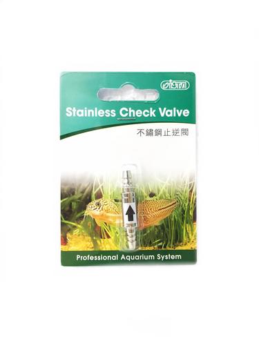 איסתא שסתום אל חזור Ista Stainless Check Valve - ista - משאבות אוויר וציודן
