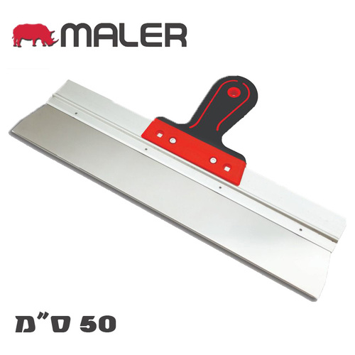 שפכטל נירוסטה מקצועי לטיח והחלקה 50 ס"מ Maler - אביזרים לאיטום והדבקה