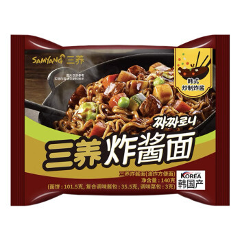 SAMYANG - ראמן להכנה מהירה בטעם שעועית שחורה "צ'אצ'ארוני" 140 גרם ...