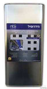 סילר מקצועי Ntsi - Ntsi - NTSI