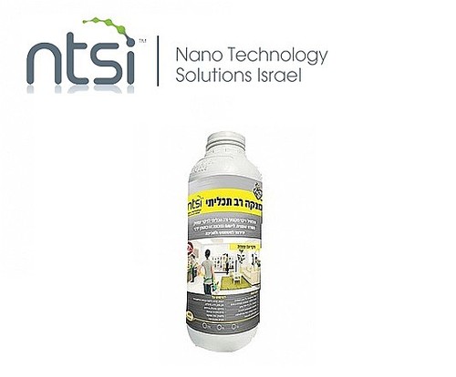 מנקה רב תכליתי Ntsi - Ntsi - NTSI