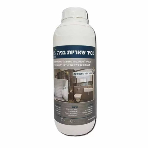מסיר שאריות בנייה Ntsi - Ntsi - NTSI