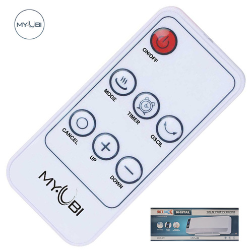 שלט מקורי להוטבוקס דיגיטל HOTBOX DIGITAL KPT-2000B 5207L מיובי Myubi - Myubi - אוורור וחימום לאמבטיה
