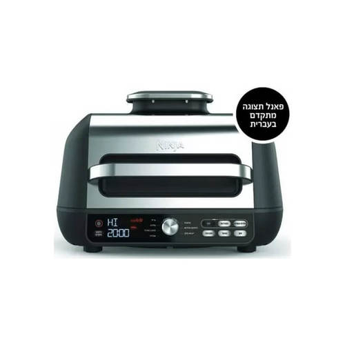 נינג'ה גריל דגם 653 לרכישה אונליין ב-C.O Electric - איכות ללא תחרות!