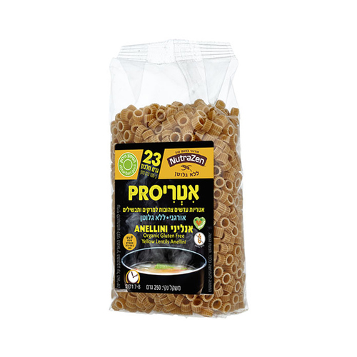 אטרי PRO אנליני אטריות עדשים ללא גלוטן | נוטרה זן נוטרזן - Nutrazen - ללא גלוטן