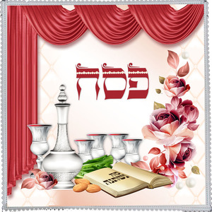 גביע זהב קטן דגם ספירלה - פסח