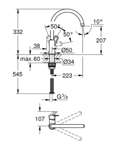 ברז מטבח גרואה 31368001 BAULOOP גרואה Grohe - גרואה Grohe - ברזים למטבח