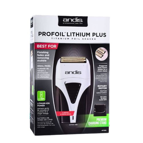 מכונת גילוח אנדיס Andis TS-2 אנדיס ליטיום פלוס | הייר קוסמטיקס