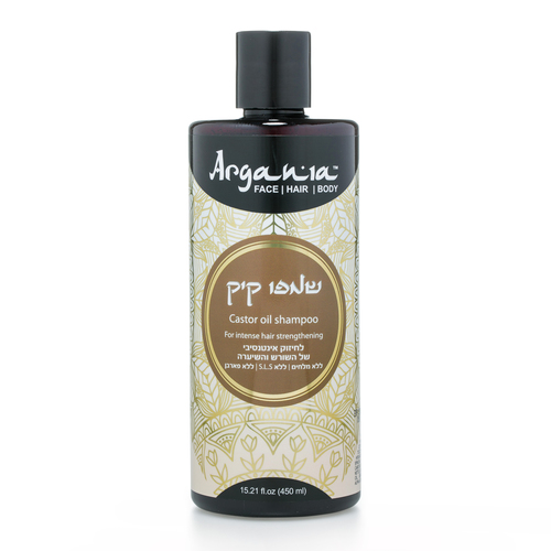 שמפו שמן קיק ARGANIA ארגניה 450 מ"ל | הייר קוסמטיקס