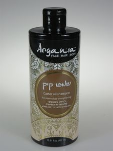 תרחיף ייבוש לעור שמנוני ובעייתי 30 מ"ל ARGANIA ארגניה - Argania - ארגניה