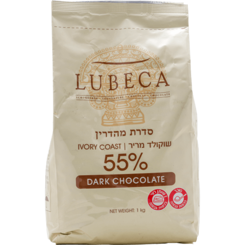 שוקולד מריר לובקה 55%- 1 ק''ג Lubeca Dark Chocolate - Lubeca - שוקולד וקקאו