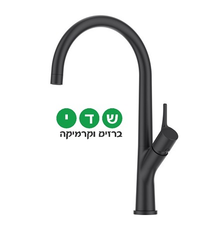 ברז לכיור מונח דגם 1023B שחור מט סיון אופיר - - ברזים