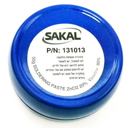 משחת הלחמה - להלחמות רכיבי אלקטרוניקה SAKAL - א.עקנין