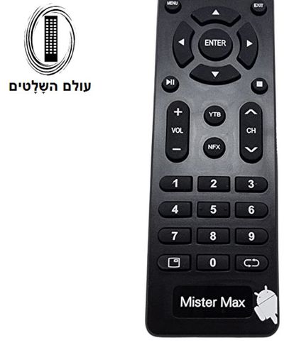שלט מקורי לטלויזיה Mister Max SMART - שלט לטלויזיה Mister Max