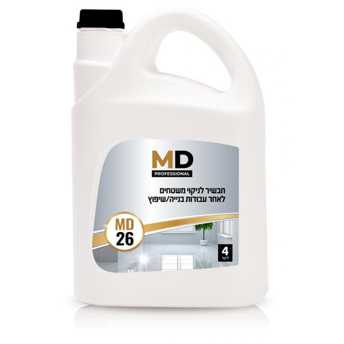תכשיר לניקוי משטחים לאחר עבודה בניה / שיפוץ 4 ליטר MDclean Professional MD26 - MD Clean ...
