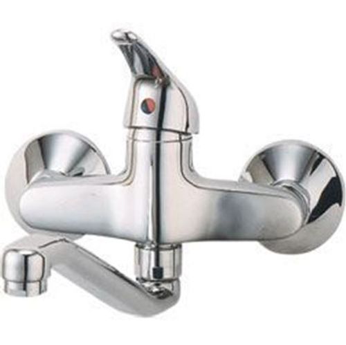 סוללה עינבר קיר ארוך מדגל 69034 - מדגל