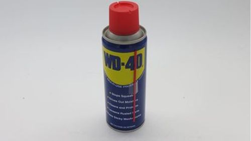 WD 40 330 מ"ל (גדול) - ספרים ושמנים
