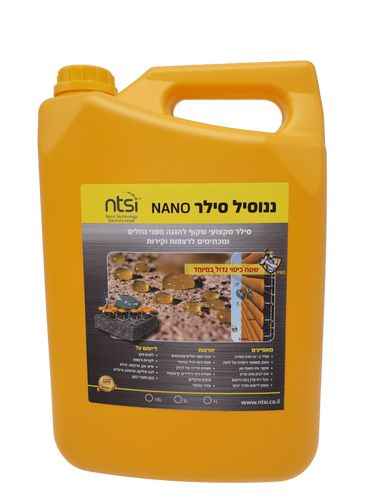 סילר ננוסיל גלון 5 ליטר Ntsi - Ntsi - חומרי איטום