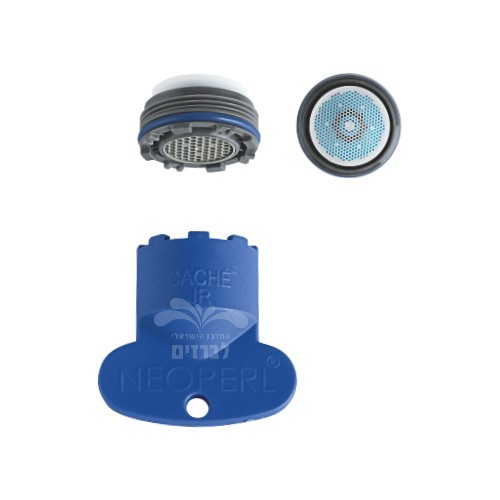 מעדן זרם מתכוונן גרואה 48270000 | כולל מפתח פירוק גרואה | GROHE - GROHE ...