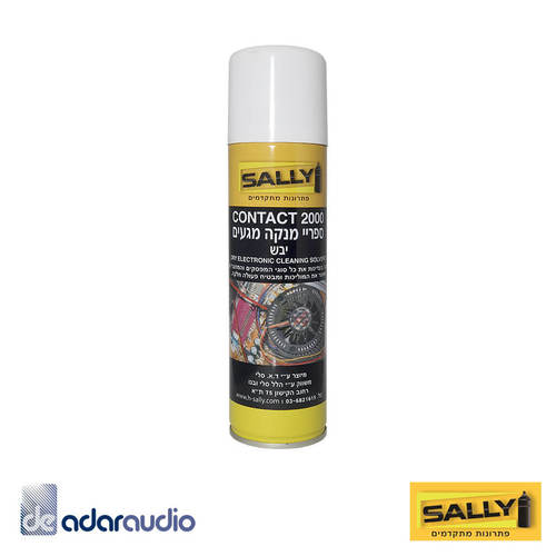 ספרי מנקה מגעים יבש Contact 2000 Dry