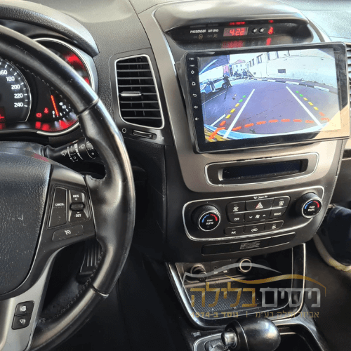 מערכת מולטימדיה לקיה סיד 2010 genesis standart - בלילה ניסים