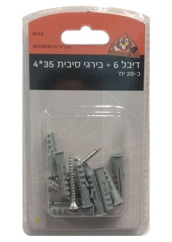 דיבל 6 + ברגי סיבית 35X4 בונה - - ברגים ודבלים