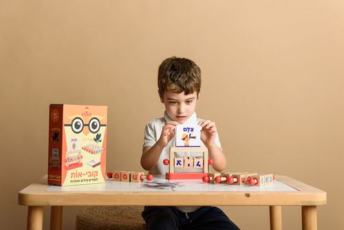 קובי-אות! דרך נהדרת ללמוד מילים ואותיות מבית KIPOD