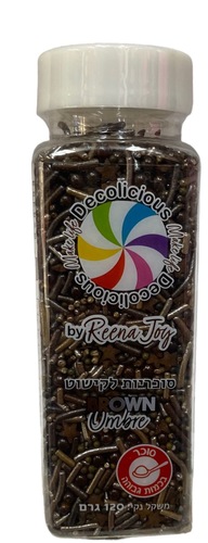 סוכריות לקישוט Ombre חום 120 גר' Ombre cake sprinkles - סוכריות וספרינקלס