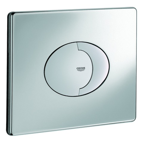 לחצן אופקי לדגם ישן 2 צינורות GROHE גרואה 42305000 - GROHE גרואה - חלקי ...