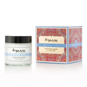 שמפו שמן קיק ARGANIA ארגניה 450 מ"ל | הייר קוסמטיקס