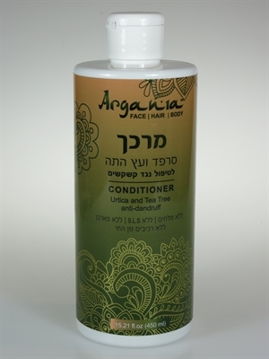 מרכך לשיער סרפד ועץ התה לטיפול נגד קשקשים ARGANIA ארגניה 450 מ"ל - Argania - ארגניה