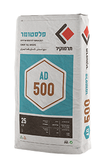 תרמוקיר AD 500 (פלסטומר 500) - - דבק קרמיקה