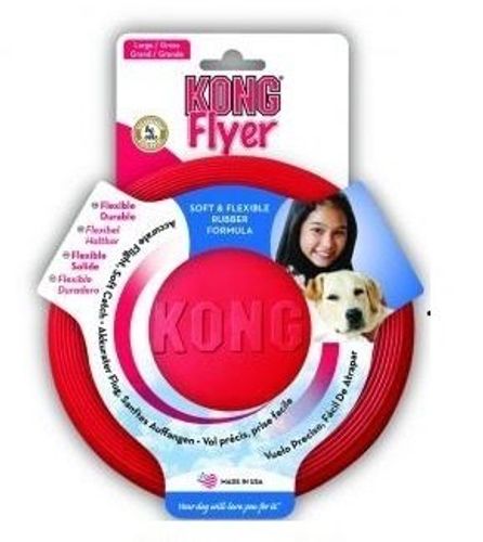 קונג משחק לכלבים-צלחת מעופפת KF15 KONG Flyer Small