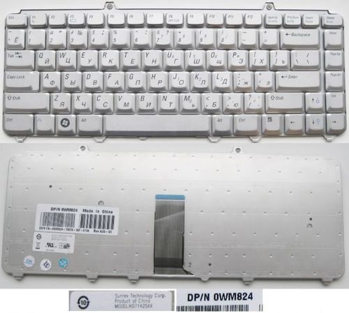 מקלדת למחשב נייד DELL INSPIRON 1521 דל - DELL - מקלדת למחשב נייד DELL